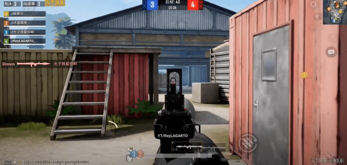 PUBG Mobile Update 1.9: Cách chơi Chế độ RPG tại Bản đồ Warehouse 2.0